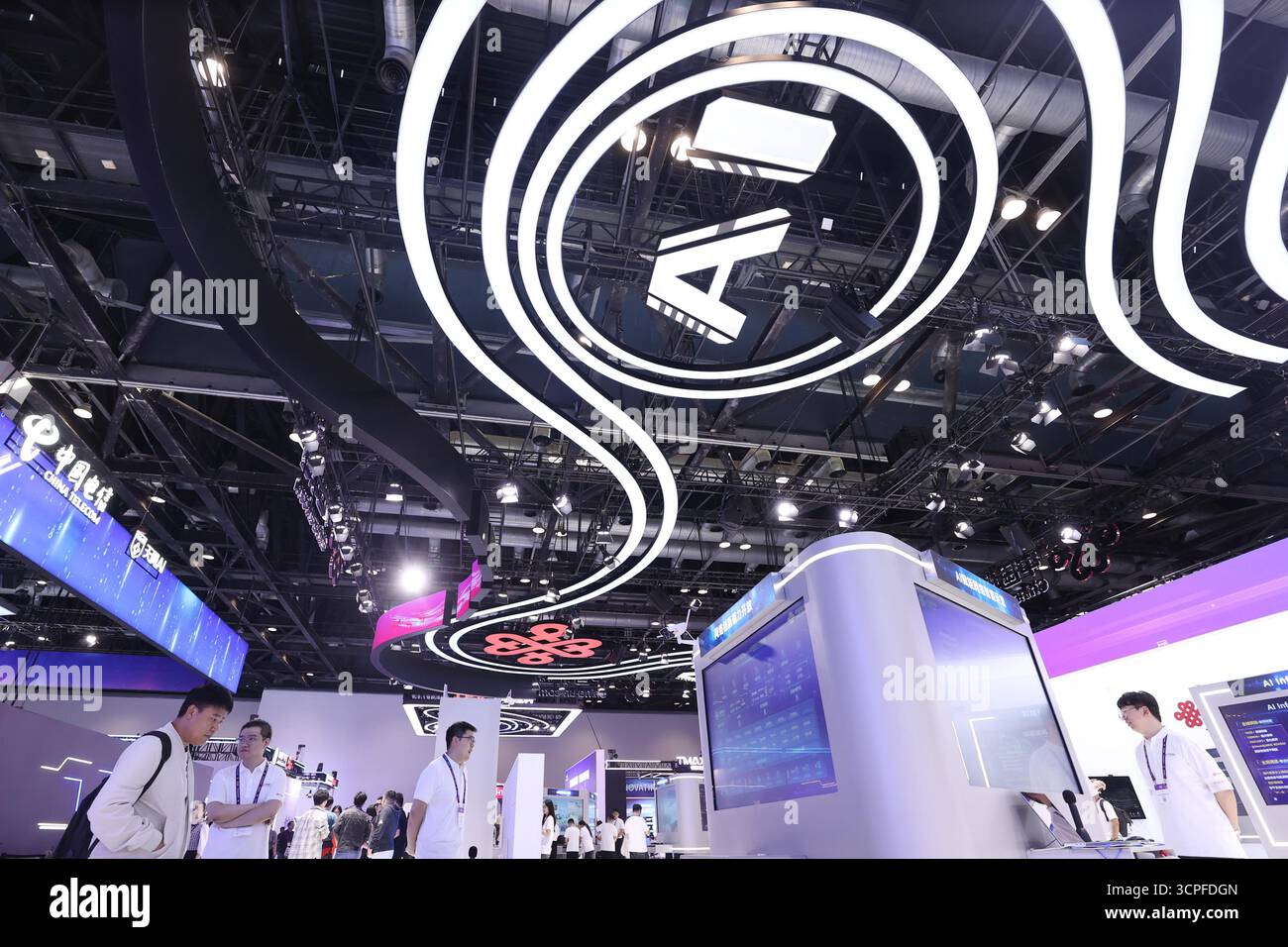 The 2025 PT Expo, an important telecom industry exhibition, kicks off ...