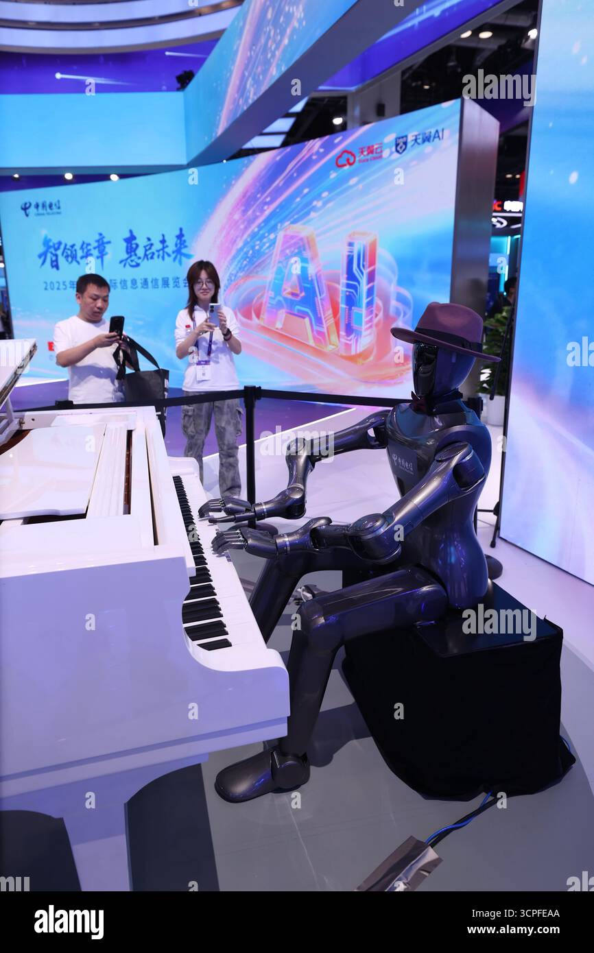 The 2025 PT Expo, an important telecom industry exhibition, kicks off ...