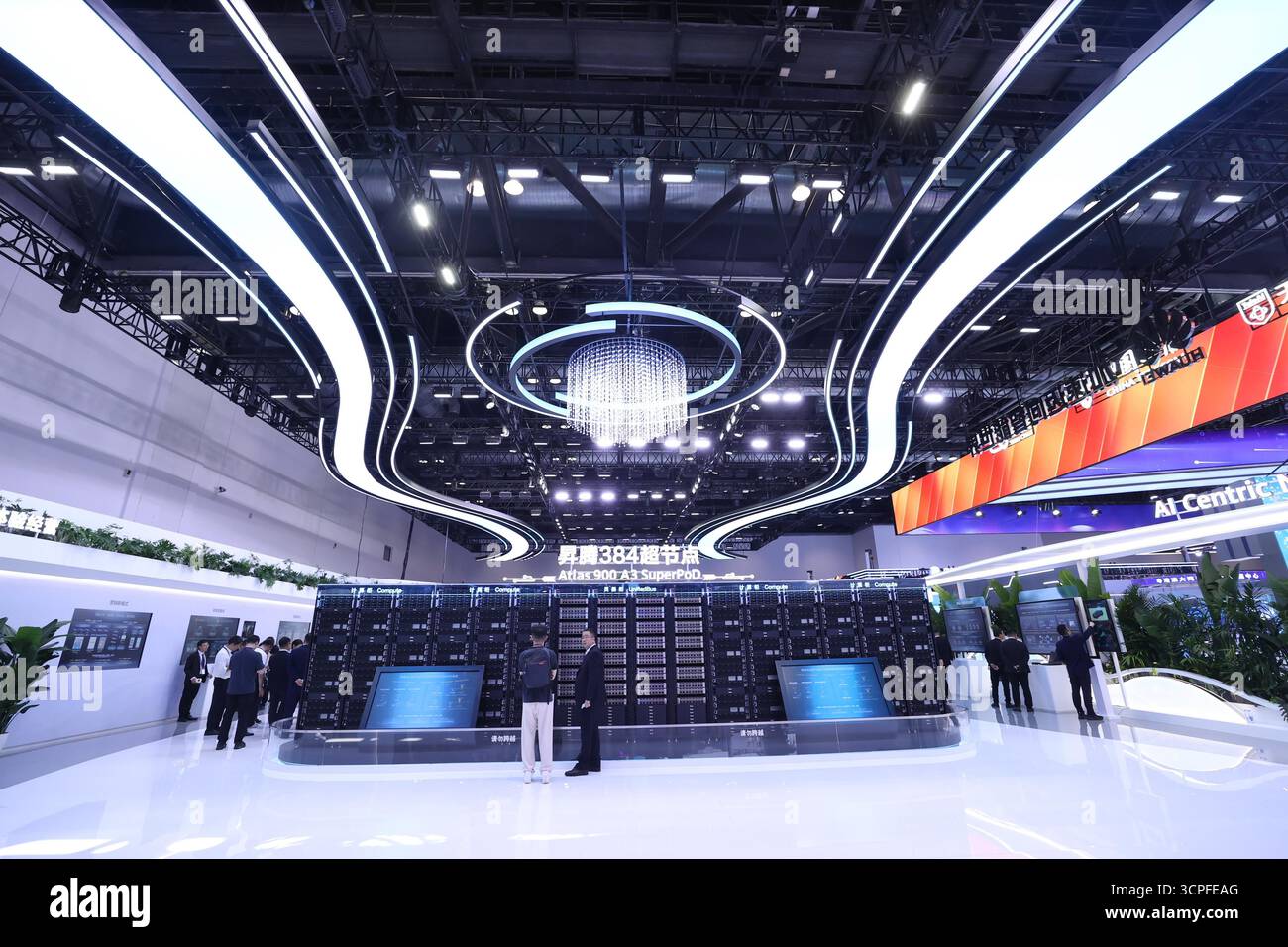 The 2025 PT Expo, an important telecom industry exhibition, kicks off ...