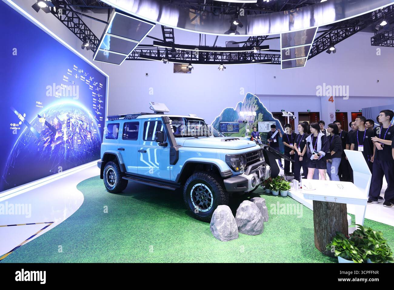 The 2025 PT Expo, an important telecom industry exhibition, kicks off ...