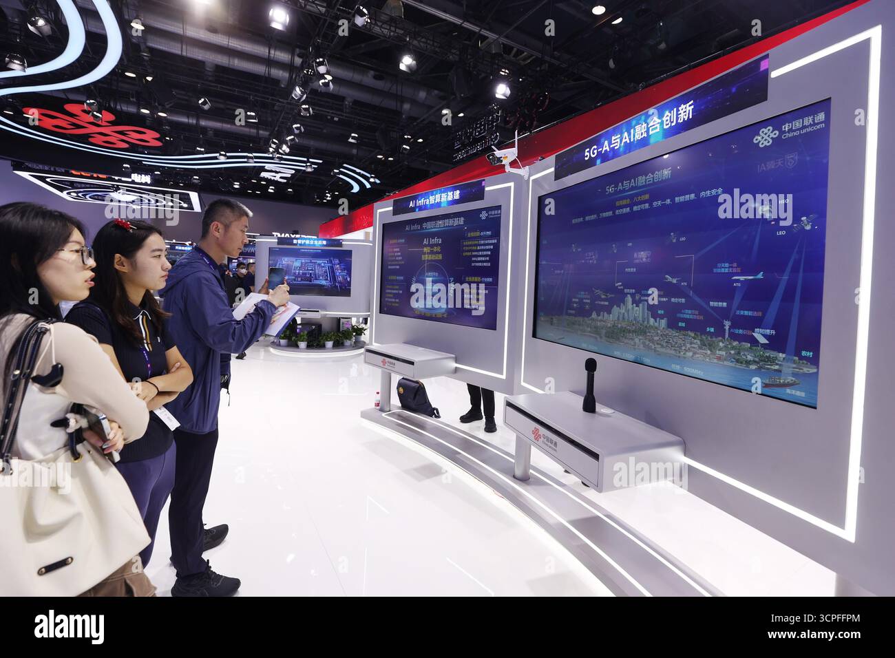 The 2025 PT Expo, an important telecom industry exhibition, kicks off ...