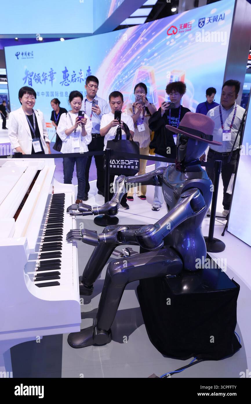 The 2025 PT Expo, an important telecom industry exhibition, kicks off ...