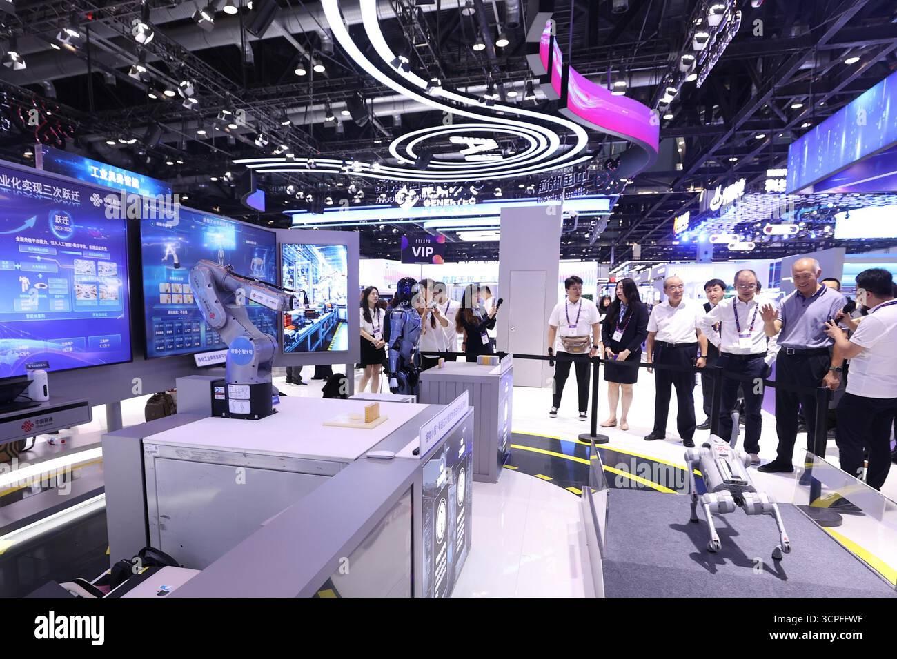 The 2025 PT Expo, an important telecom industry exhibition, kicks off ...