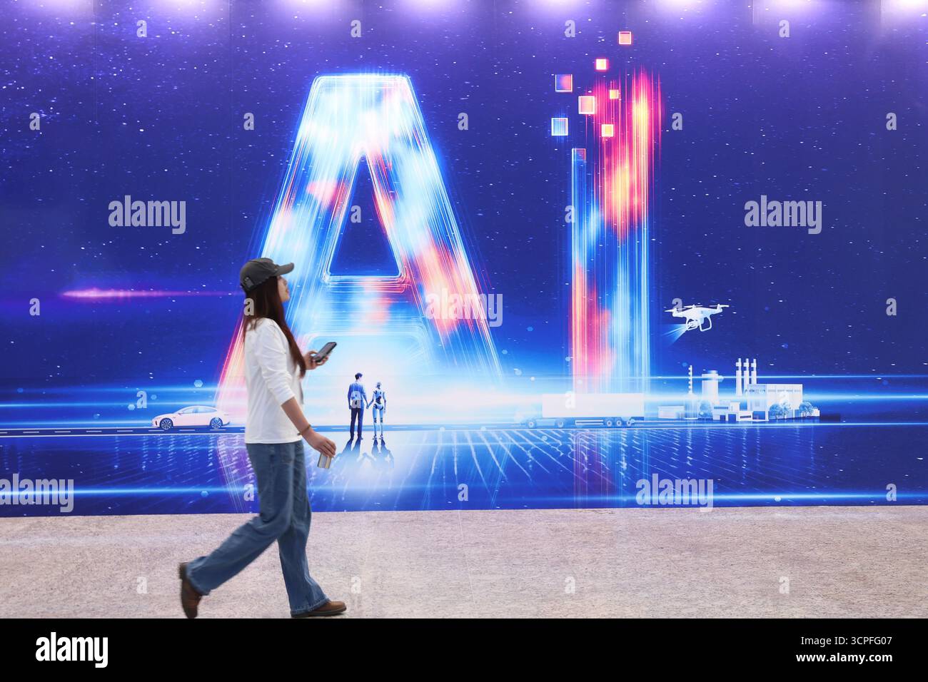 The 2025 PT Expo, an important telecom industry exhibition, kicks off ...