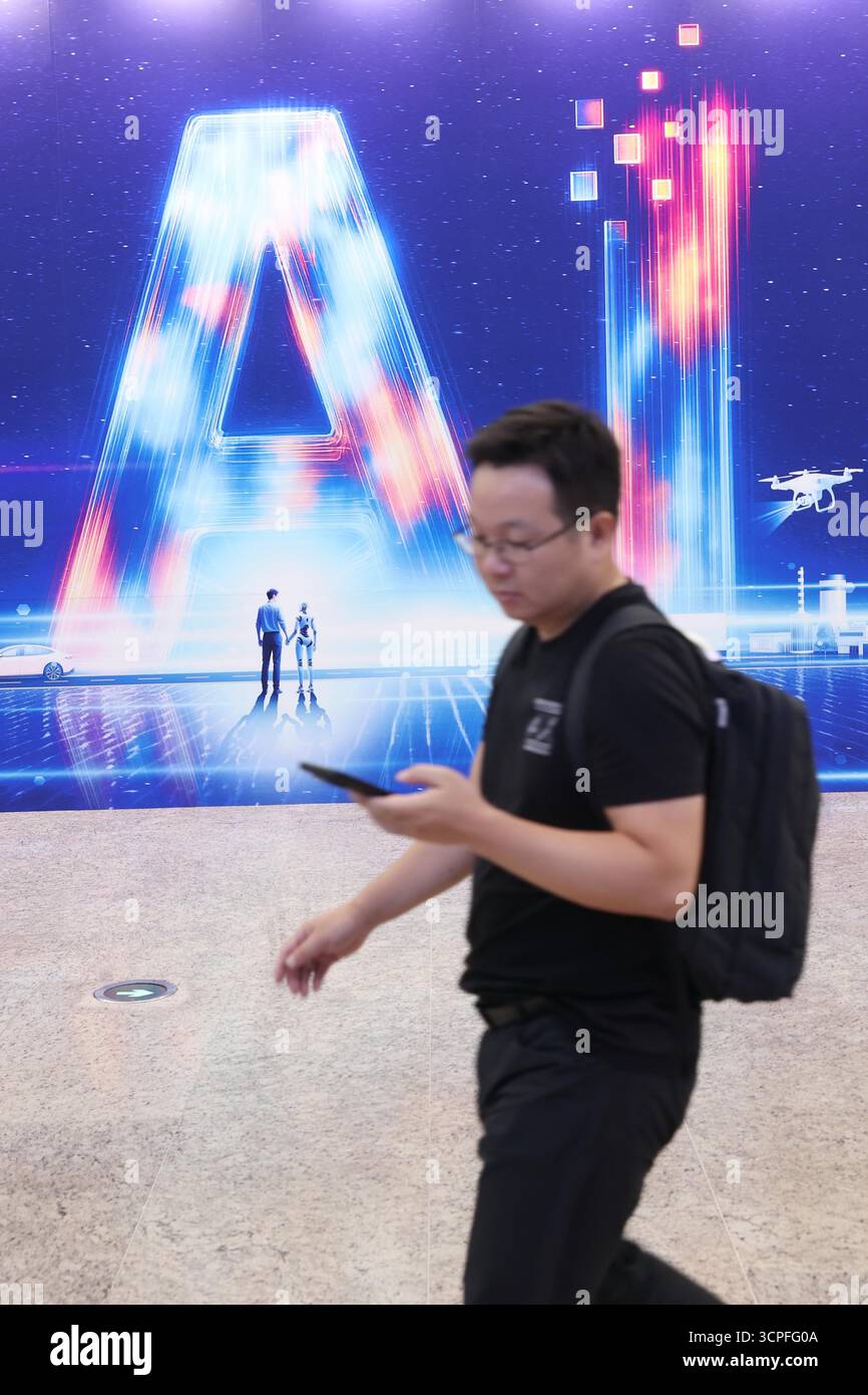 The 2025 PT Expo, an important telecom industry exhibition, kicks off ...