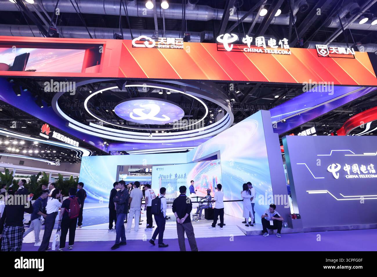 The 2025 PT Expo, an important telecom industry exhibition, kicks off ...