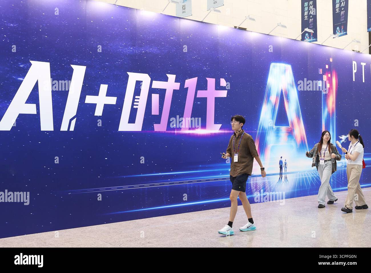 The 2025 PT Expo, an important telecom industry exhibition, kicks off ...