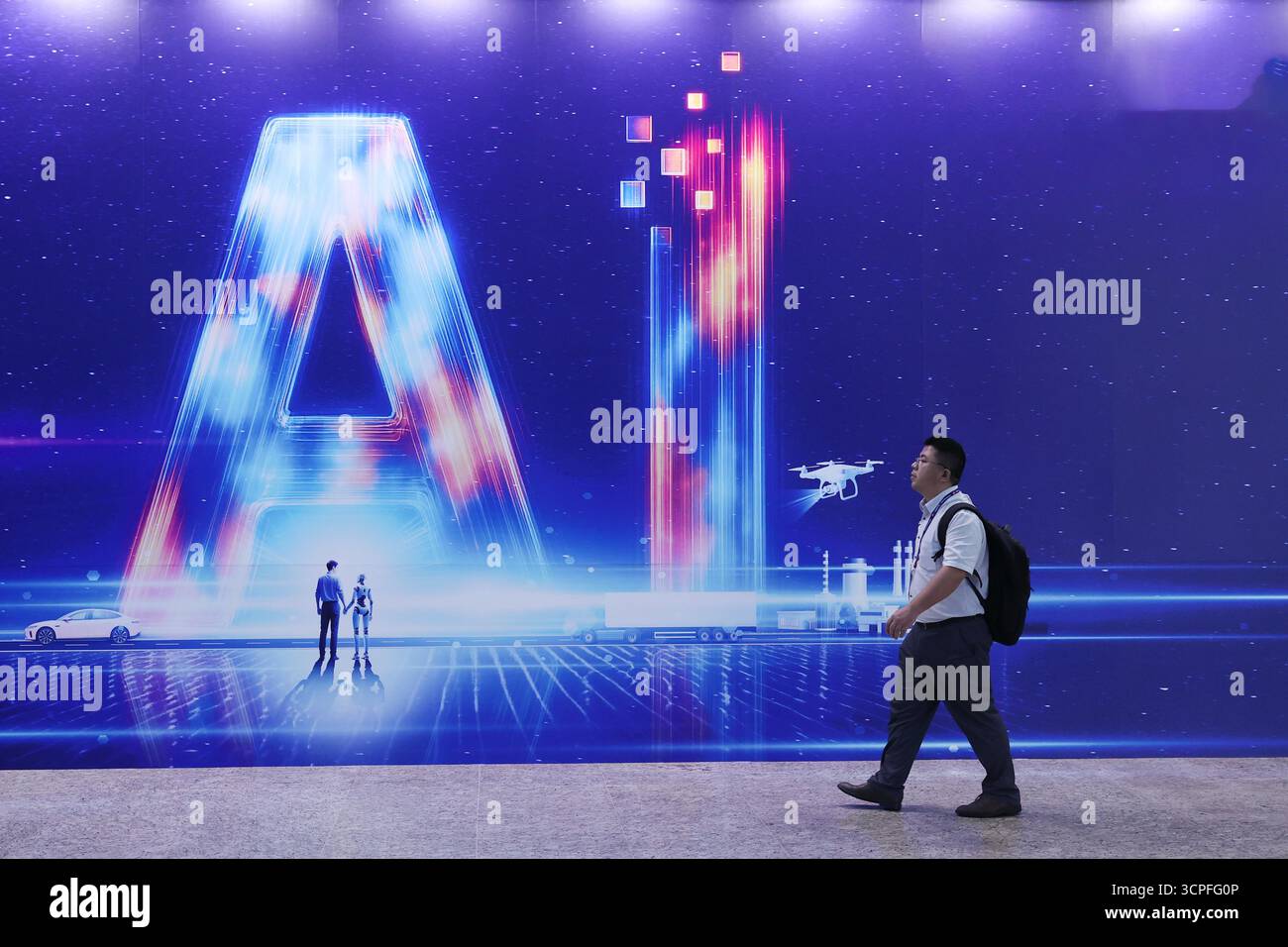 The 2025 PT Expo, an important telecom industry exhibition, kicks off ...