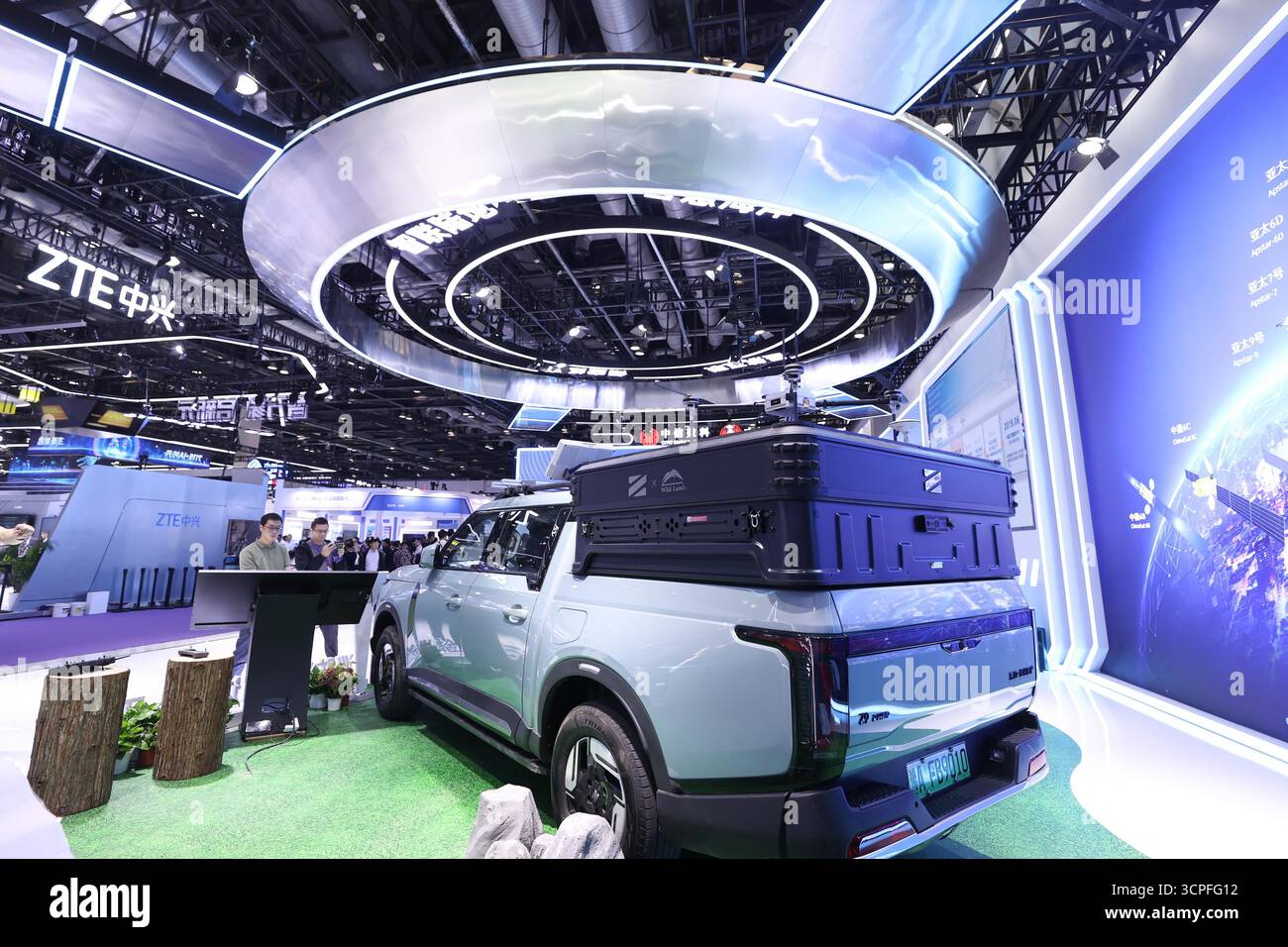 The 2025 PT Expo, an important telecom industry exhibition, kicks off ...