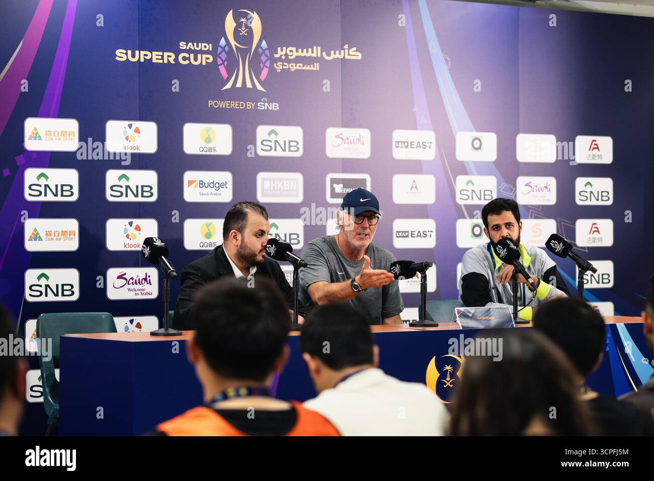 Cristiano ronaldo al nassr 2025 hi-res stock photography and images - Alamy