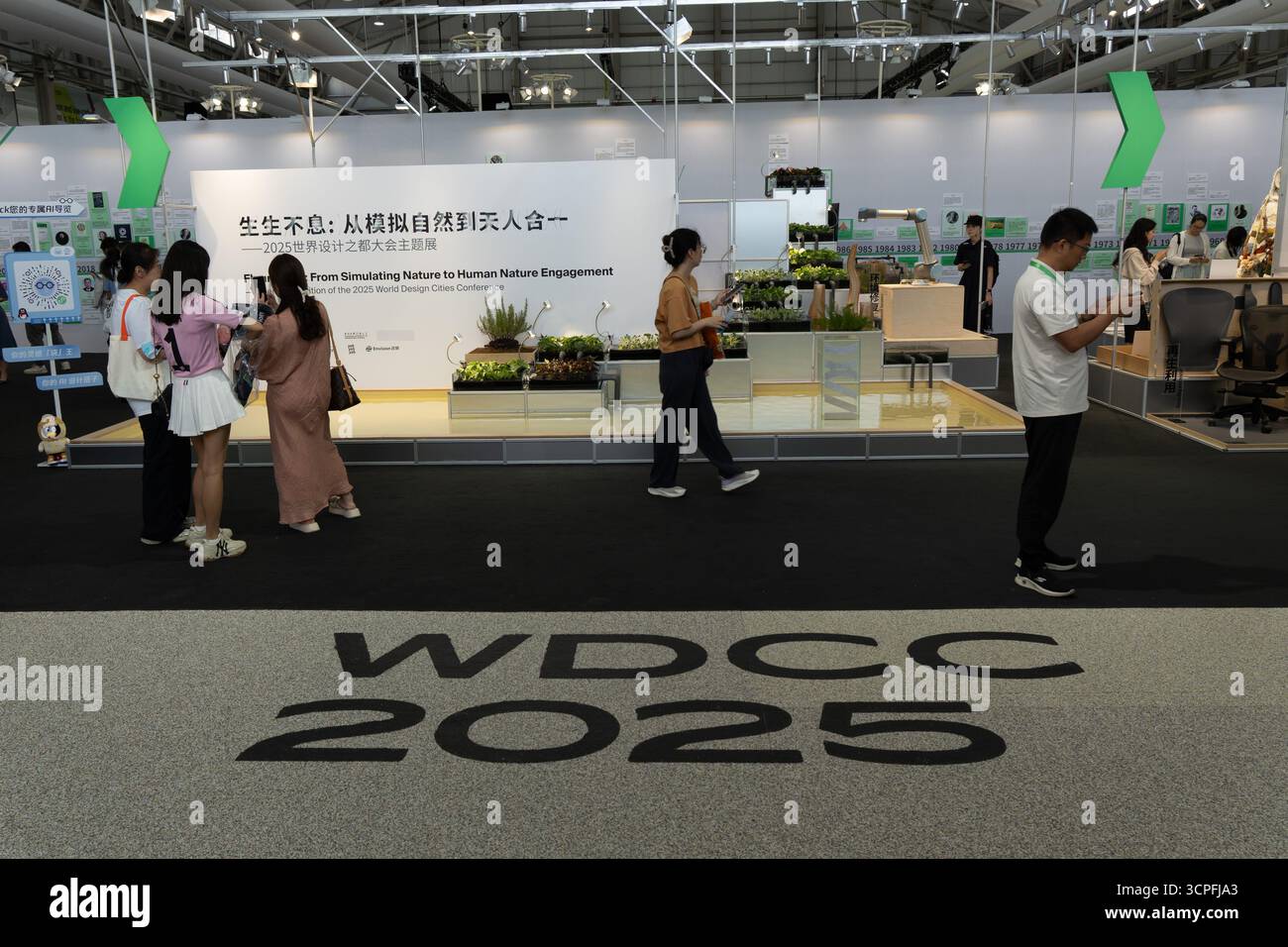 SHANGHAI, CHINA - SEPTEMBER 26, 2025 - The audience visited WDCC 2025 ...