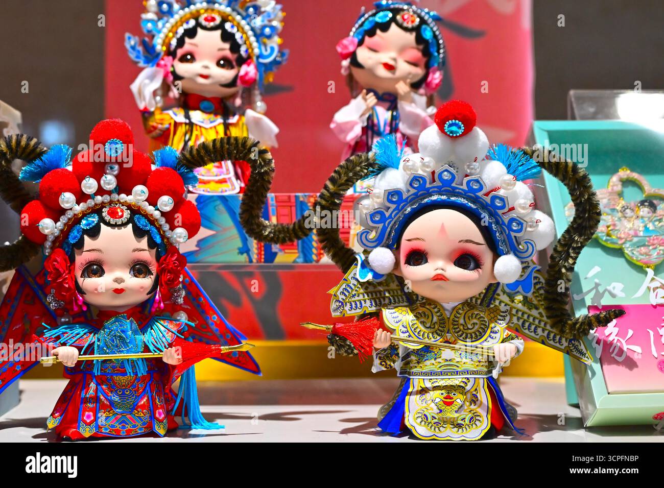Opera cultural and creative products in Beijing, China, 25 September ...