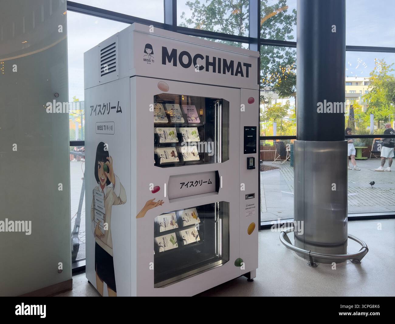 Mochi ice cream vending machine hi-res stock photography and images - Alamy