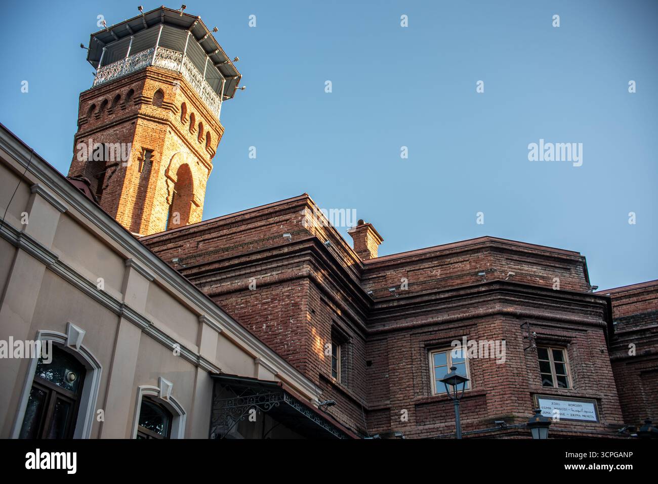 Juma Mosque located in historic Old town of Tbilisi, capital of Georgia ...