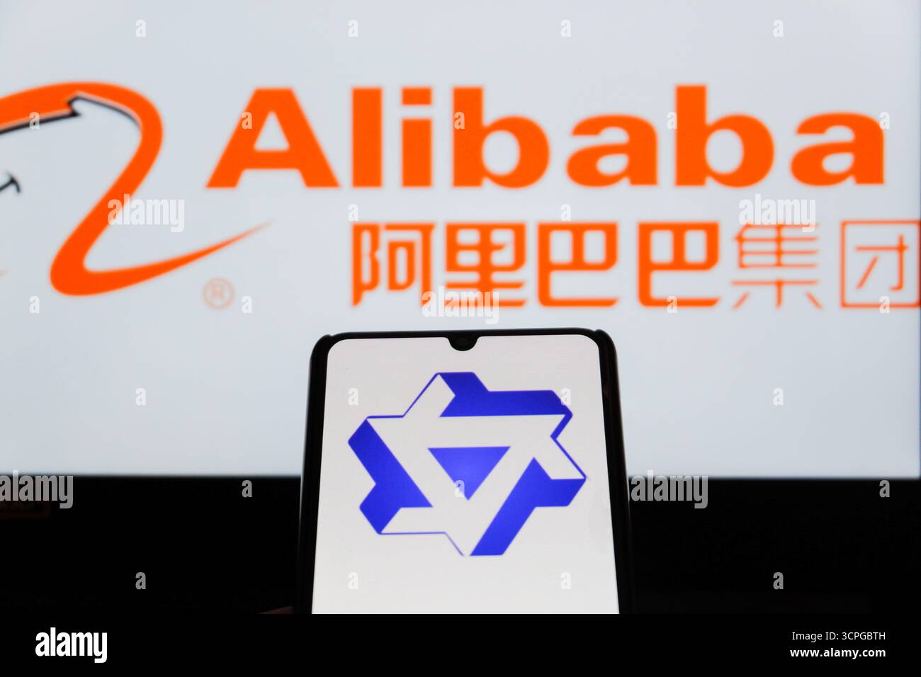 In this photo illustration, the QWEN AI logo is displayed on a ...