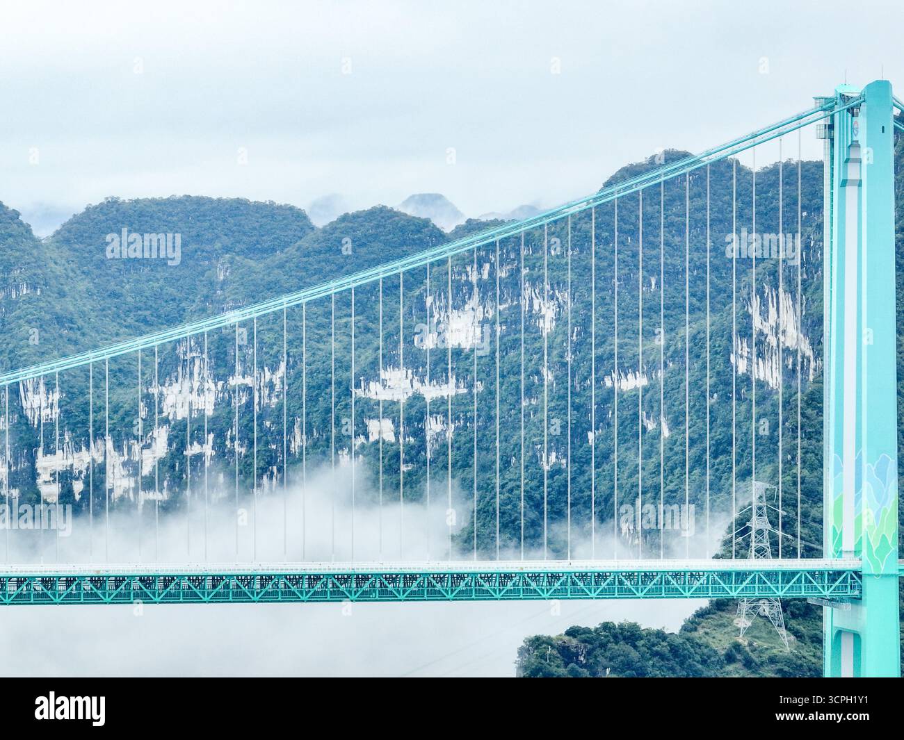 (250926) -- GUIZHOU, Sept. 26, 2025 (Xinhua) -- An aerial drone photo ...