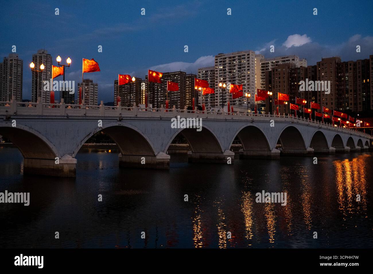 A bridge with china national flags on it over Shing Mun River in Sha Tin District on September ...
