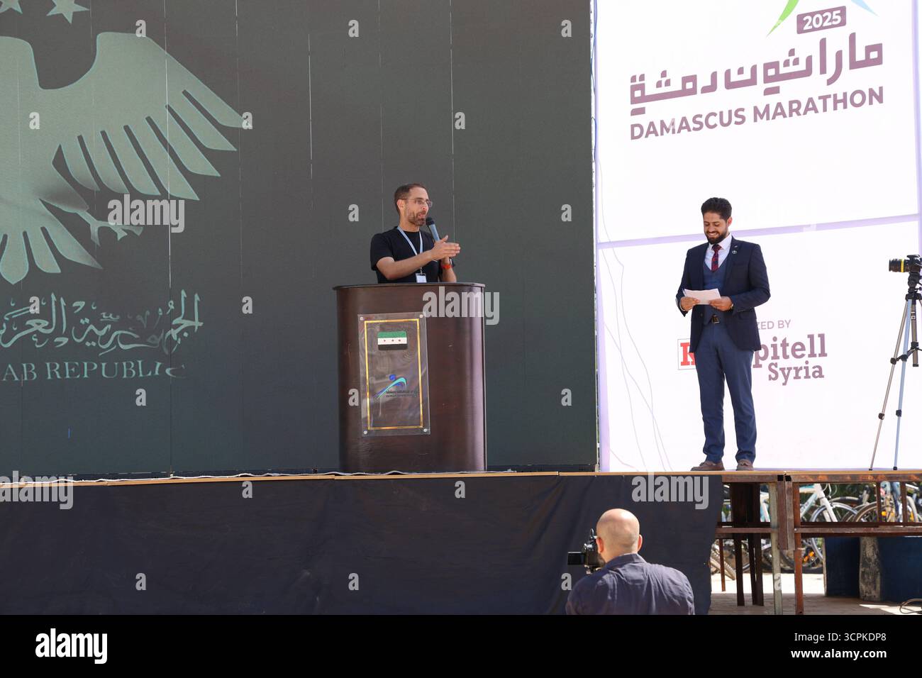 The first Damascus Marathon after the fall of the Assad regime ...