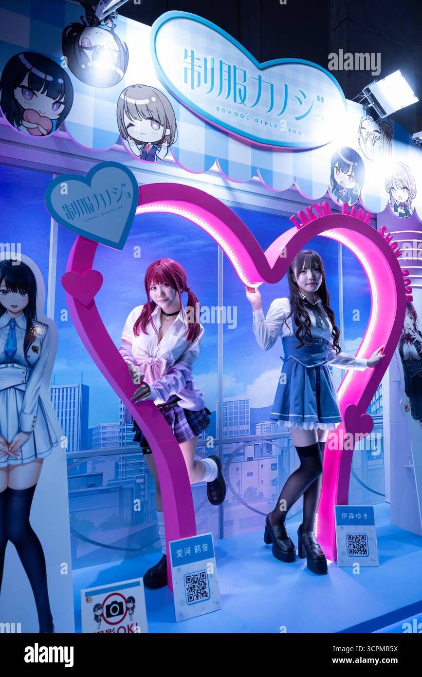 Cosplayers promote the dating simulator game "Uniform Girlfriend ...