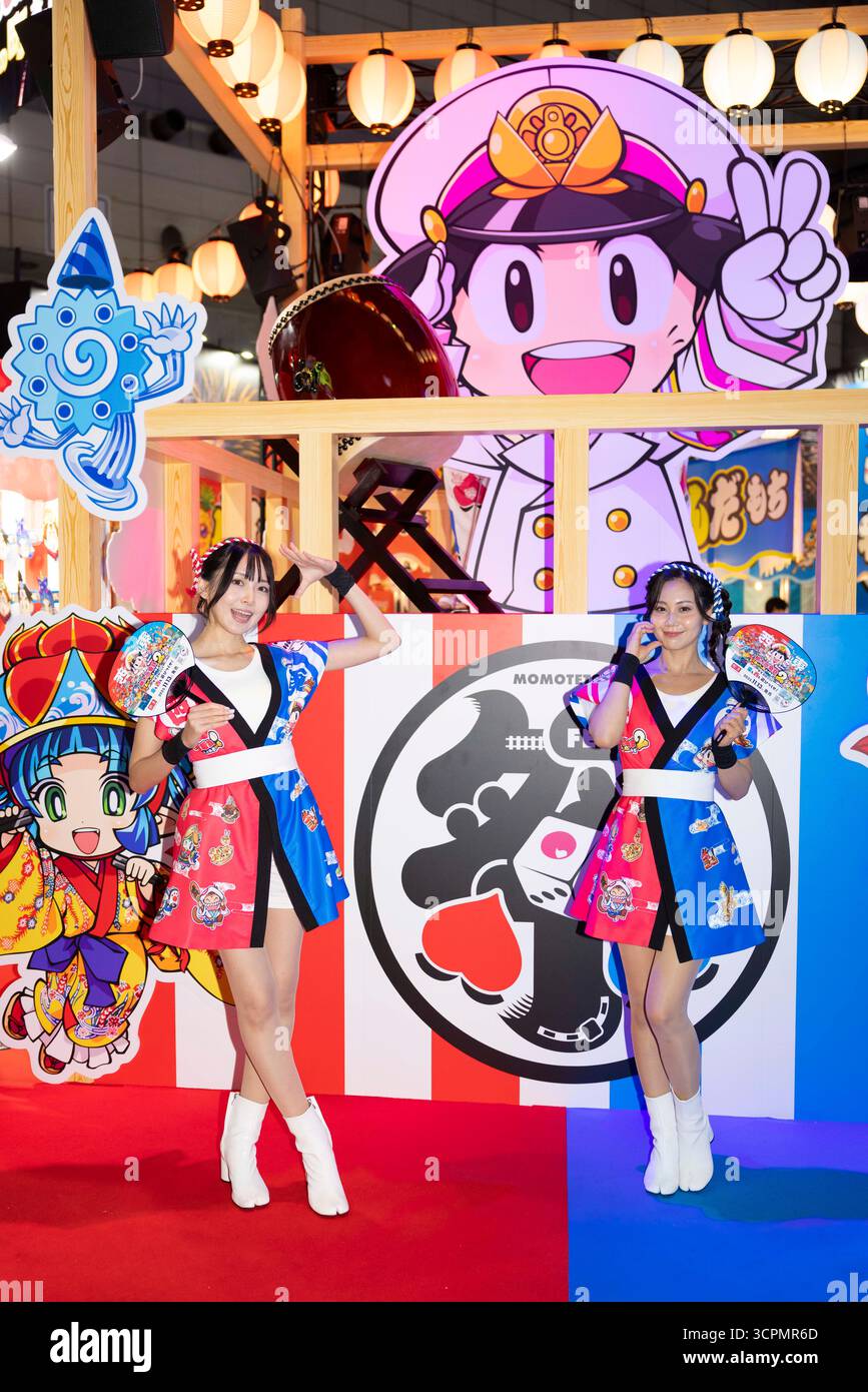 Momotaro dentetsu 2 hi-res stock photography and images - Alamy