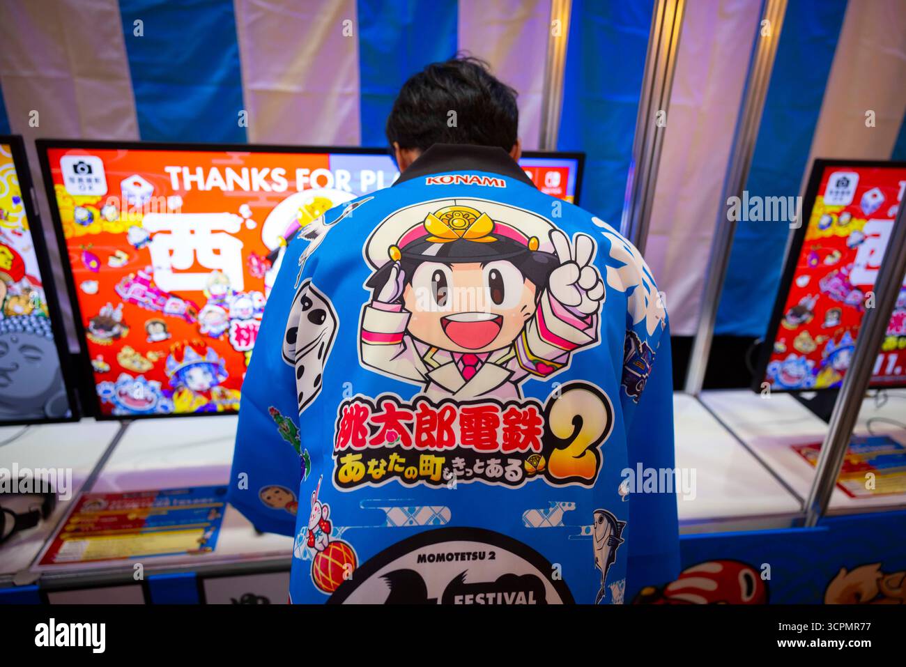 Momotaro Dentetsu 2 (Momotetsu 2) railway simulation board game booth ...