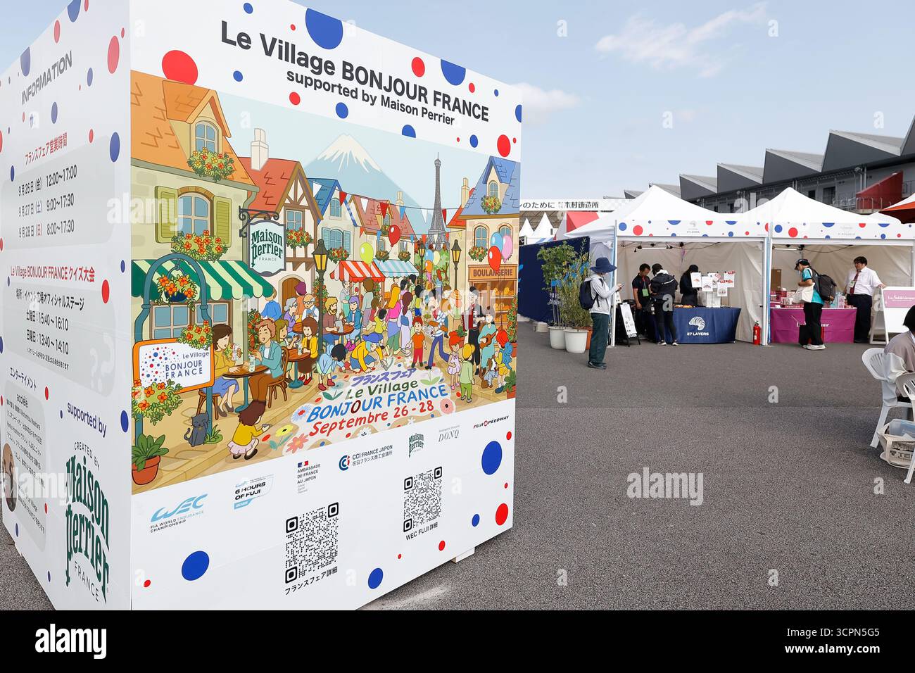 Fan Zone Village ambiance, during the 6 Hours of Fuji 2025, 7th round ...