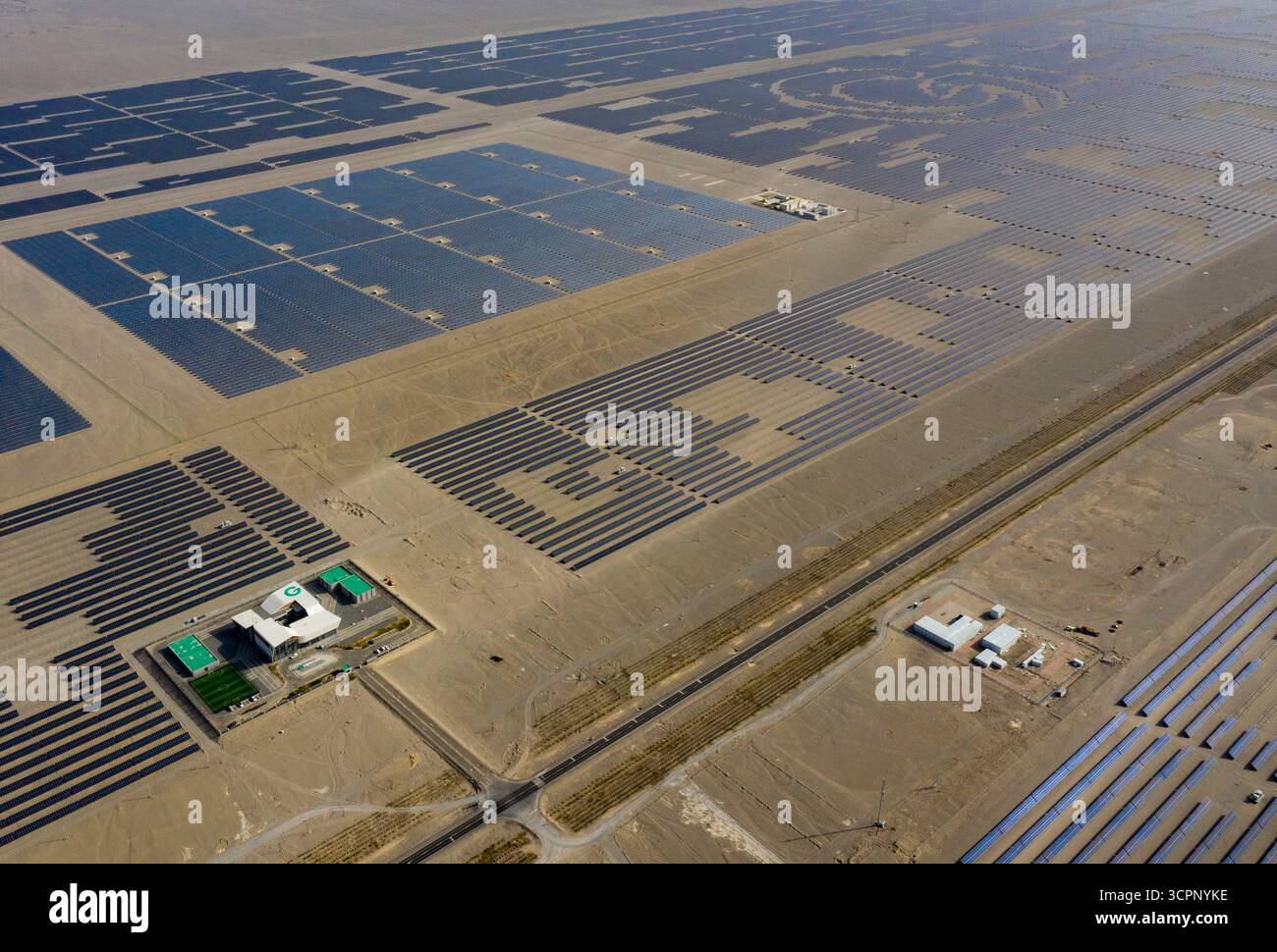 (250927) -- URUMQI, Sept. 27, 2025 (Xinhua) -- An aerial drone photo ...