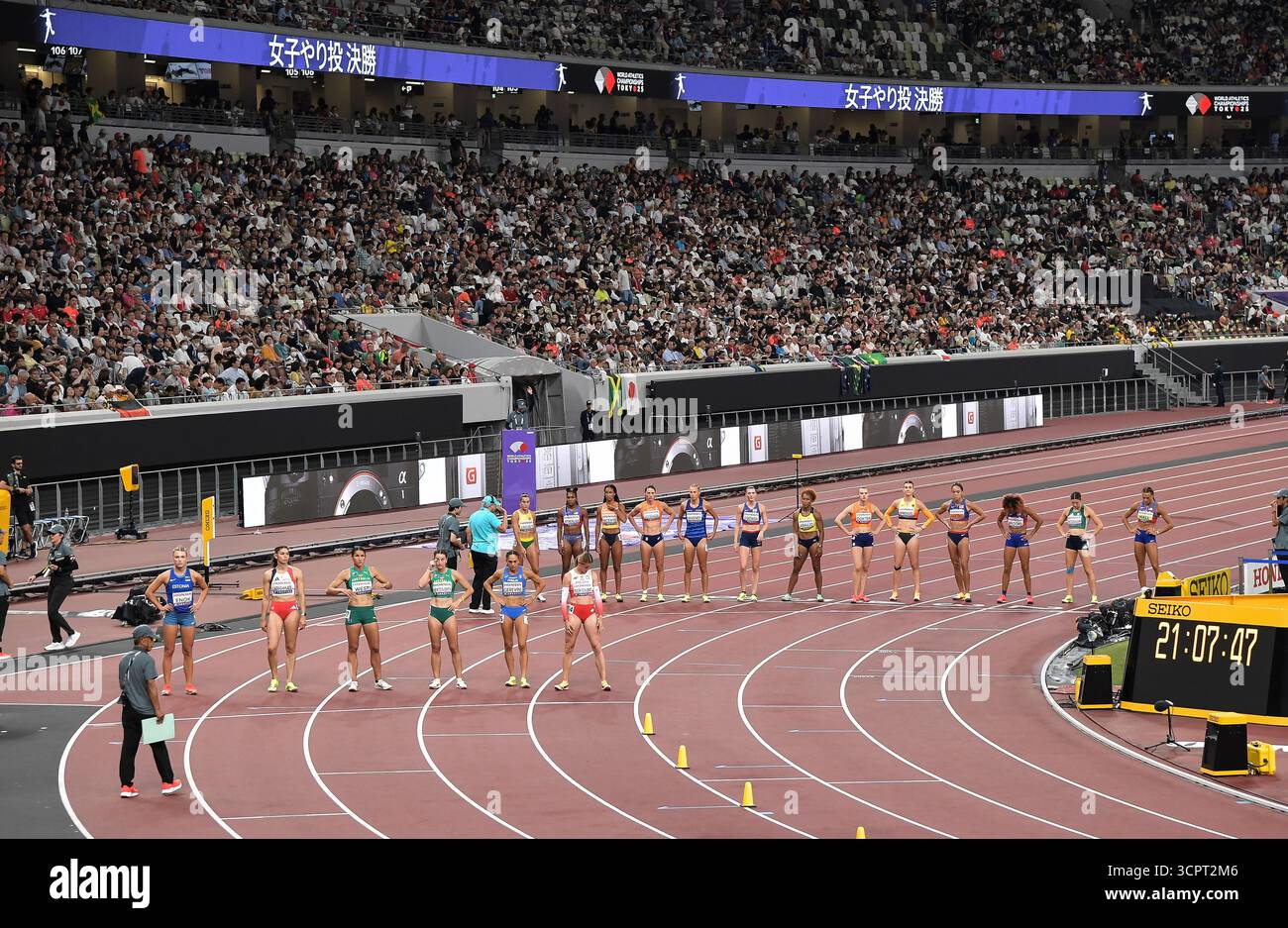Heptathlon - 800m Women Start at the World Athletics Championships ...