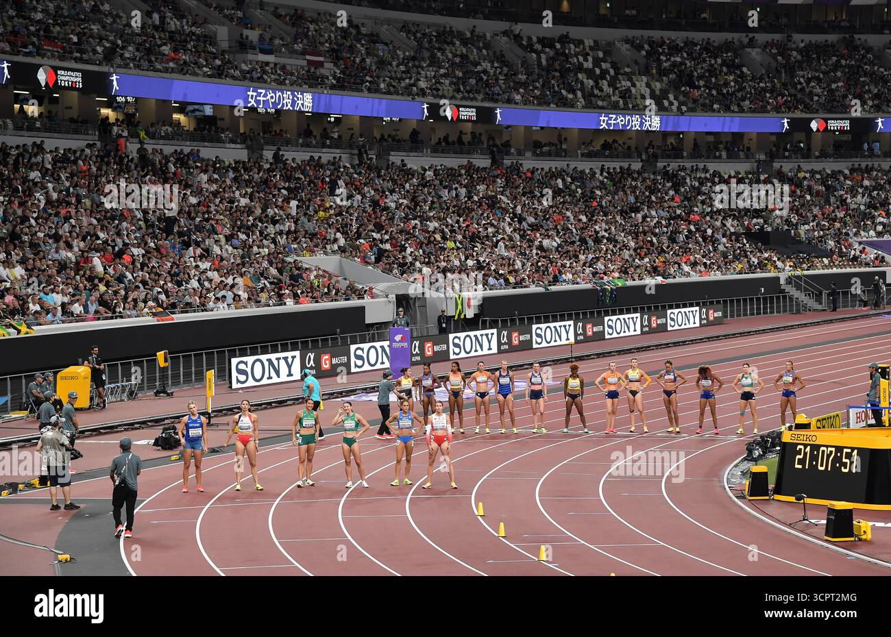 Heptathlon - 800m Women Start at the World Athletics Championships ...