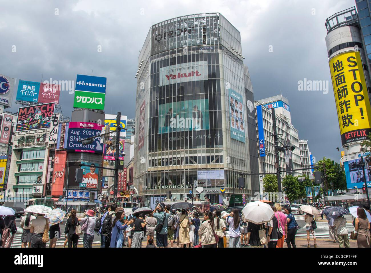 Shibuya Scramble Crossing is the world’s busiest pedestrian crossing ...