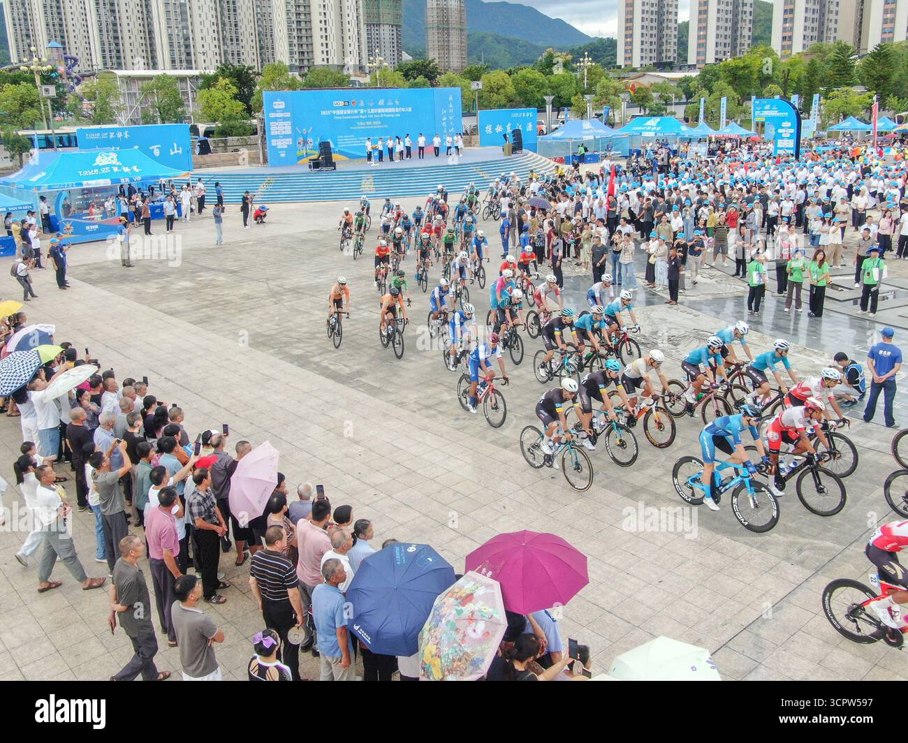 The 13th poyang lake race hi-res stock photography and images - Alamy