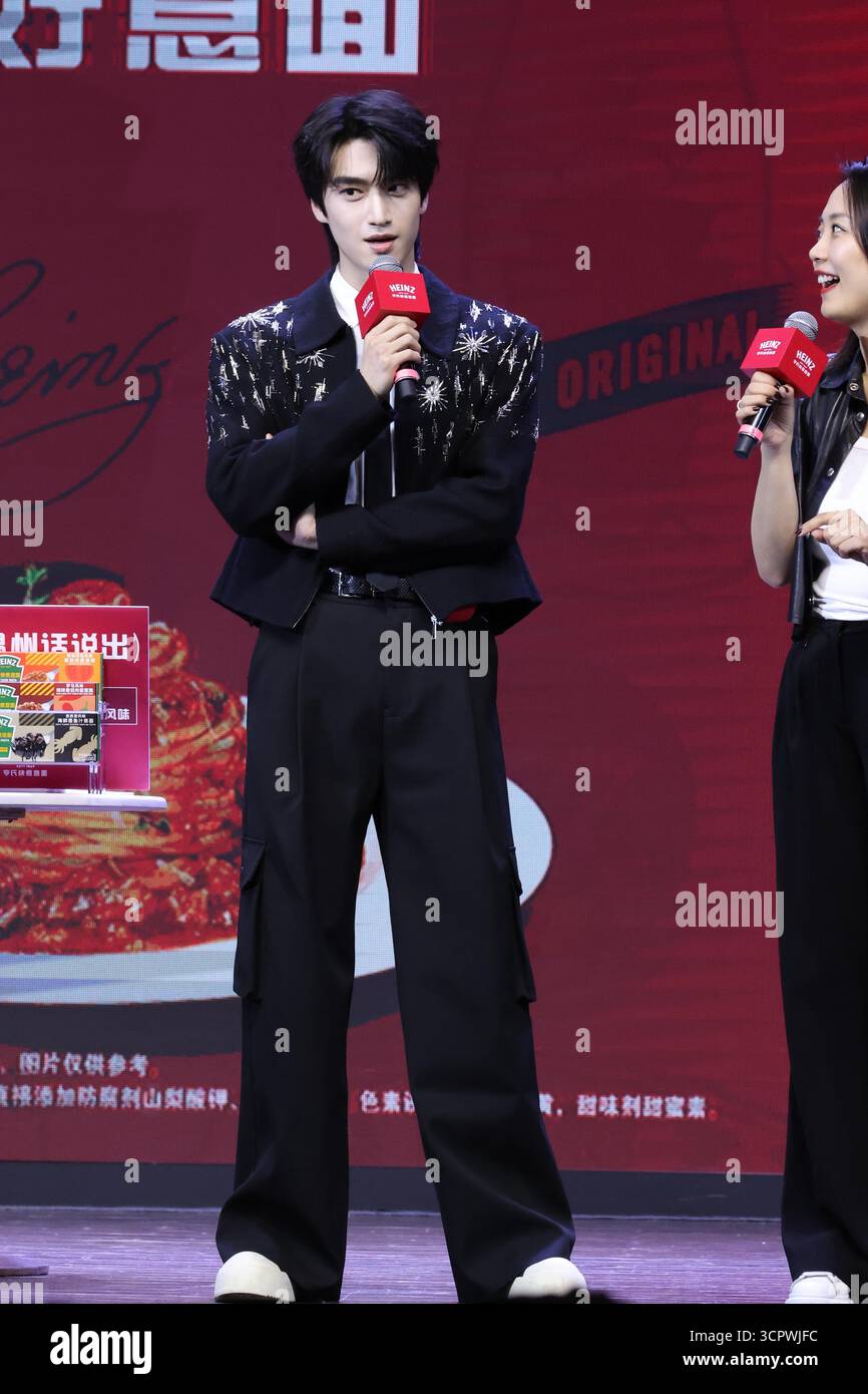 Chinese actor Zhang Kangle attends an activity in Shanghai, China, 27 ...