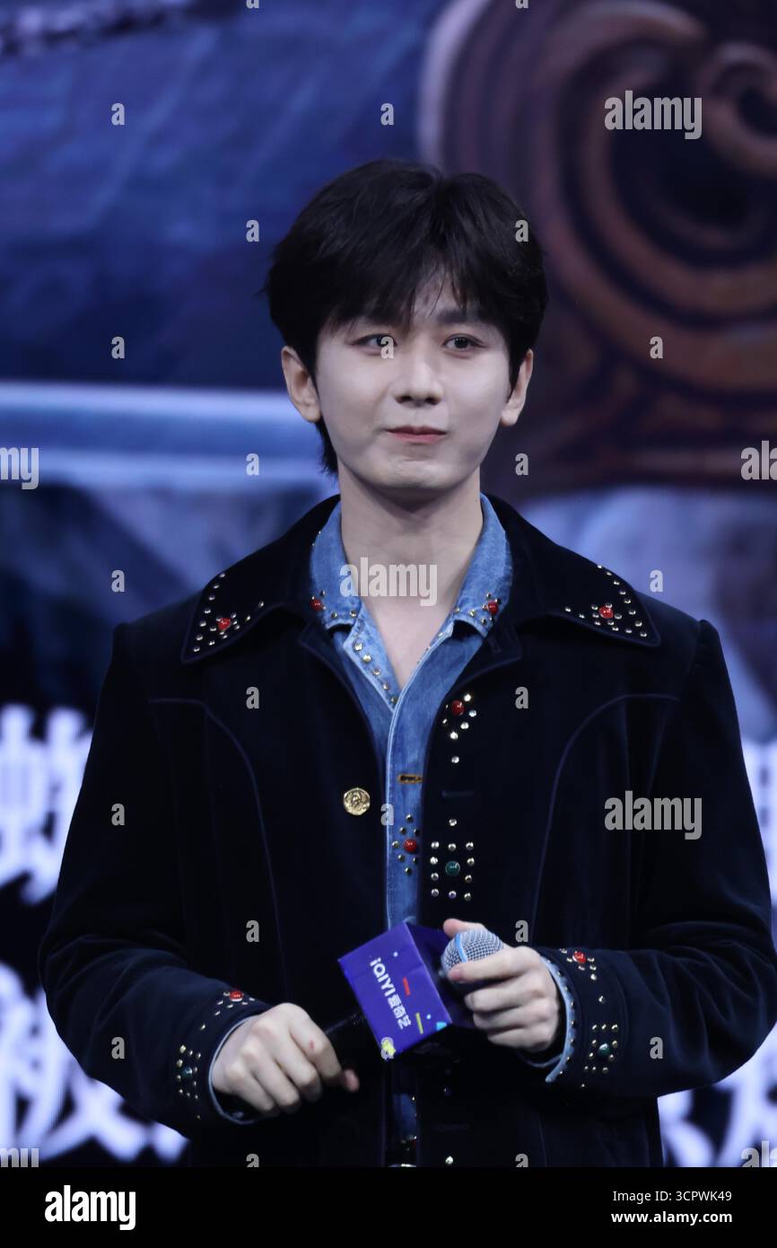 Chinese actor Cheng Yi attends an activity in Shanghai, China, 25 ...
