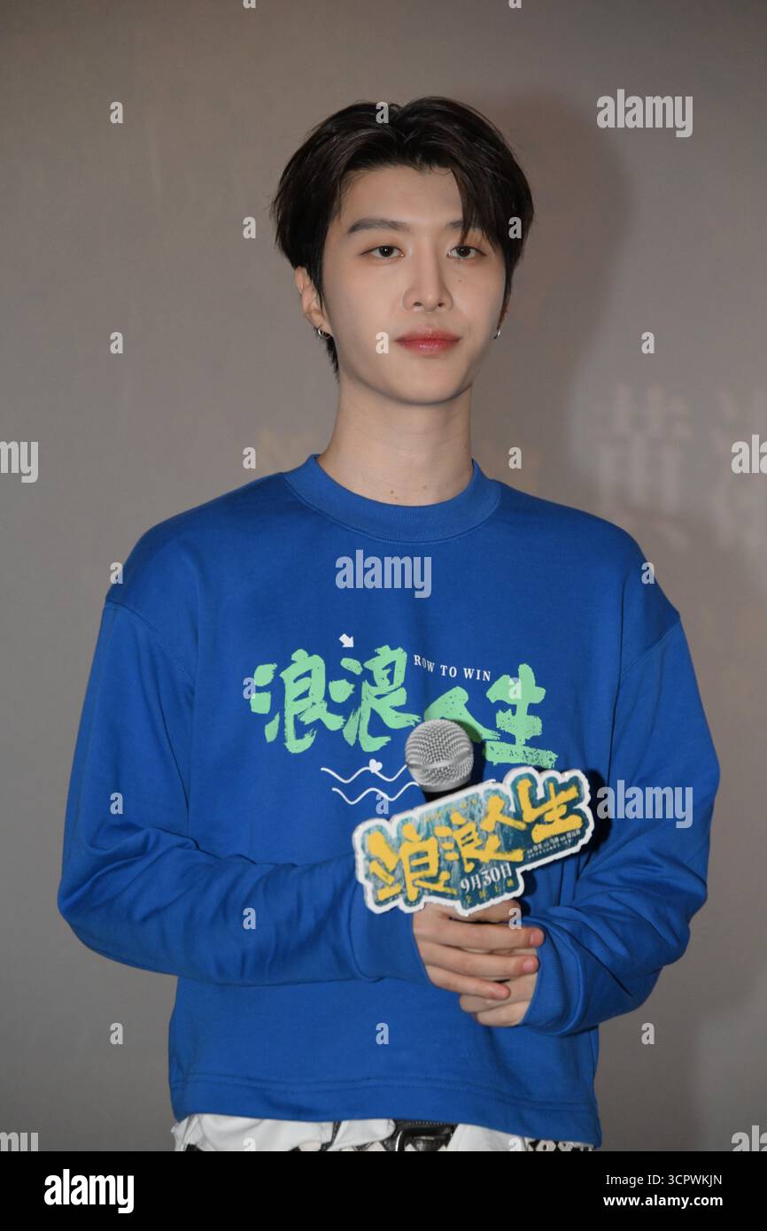 Chinese singer, rapper and actor Fan Chengcheng attends an activity in ...