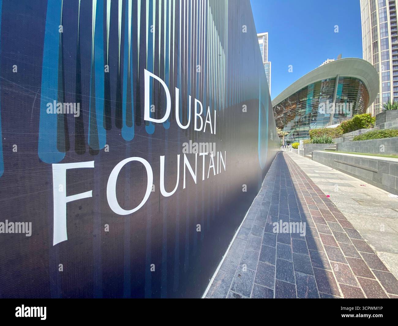 Dubai Opera House Downton Dubai Stock Photo - Alamy