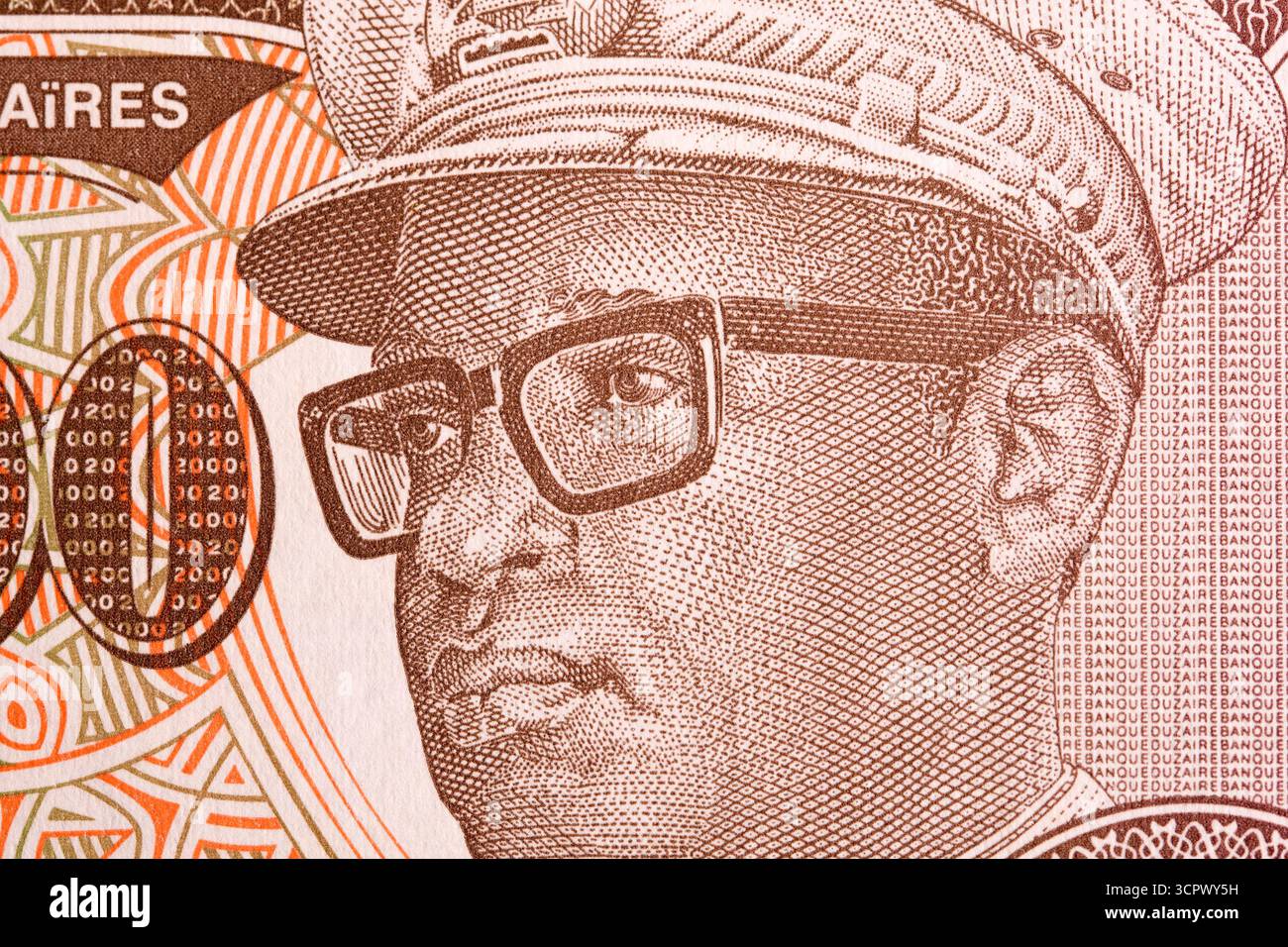 Mobutu Sese Seko a closeup portrait from Zairian money - Zaire Stock ...