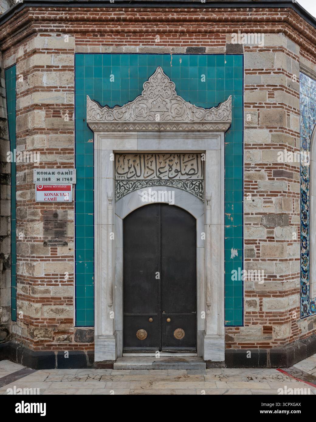 Mosque frame hi-res stock photography and images - Alamy