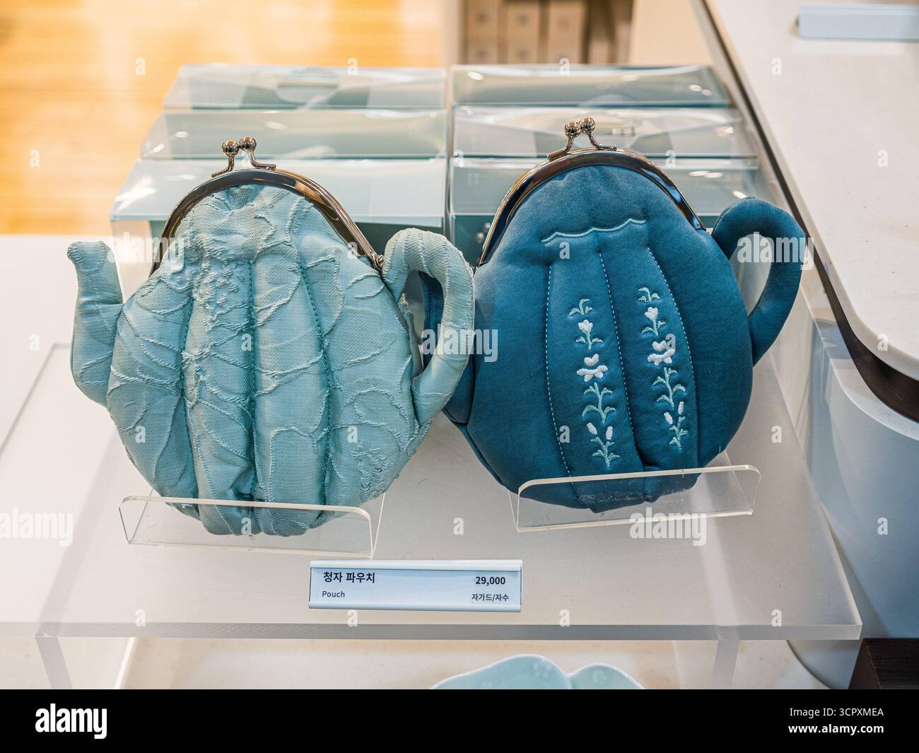 Seoul, South Korea – Celadon Embroidered Pouch Set Inspired by Korean ...