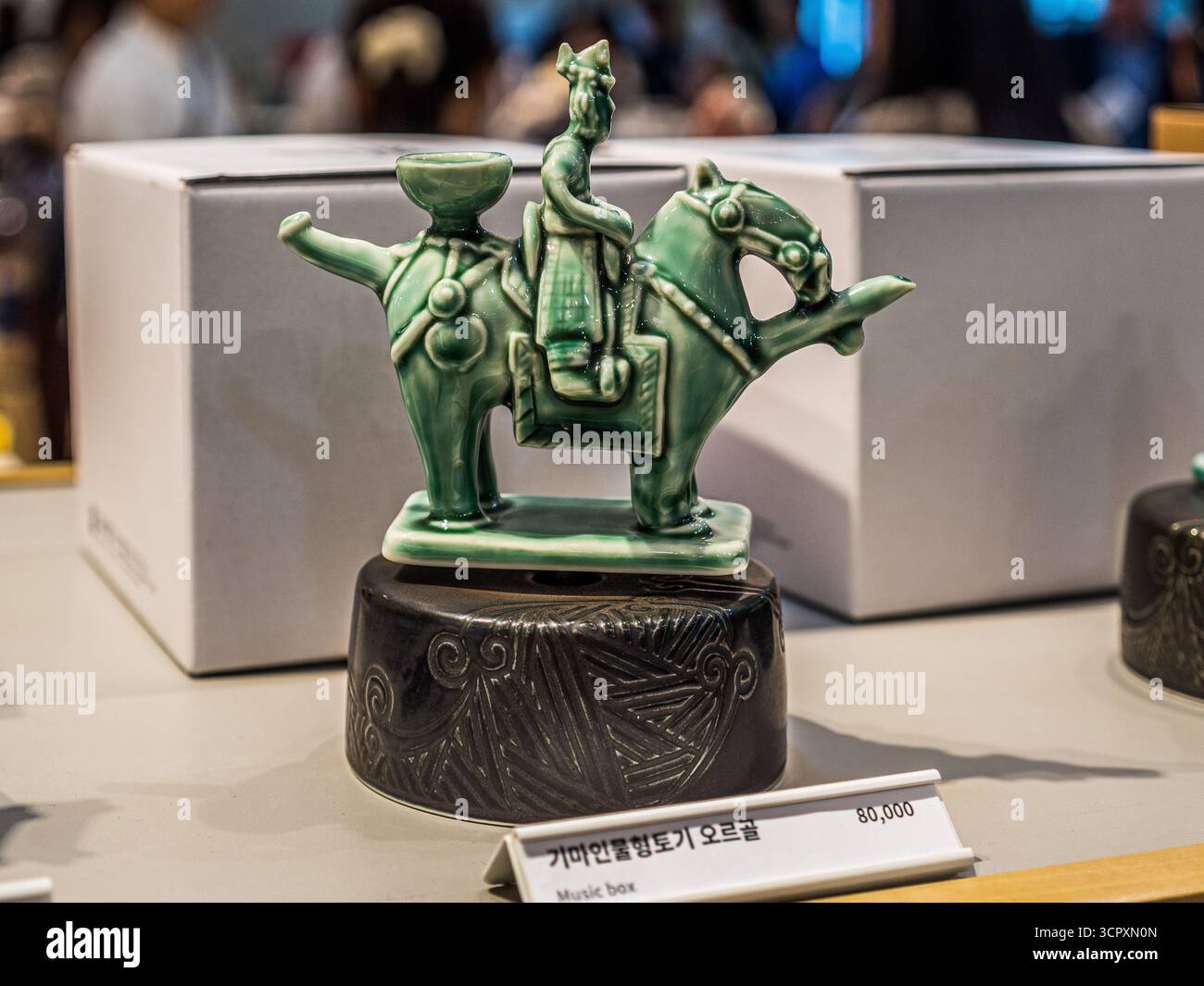 Seoul, Korea – September 23, 2025: Ceramic Horse Rider Figurine Music ...