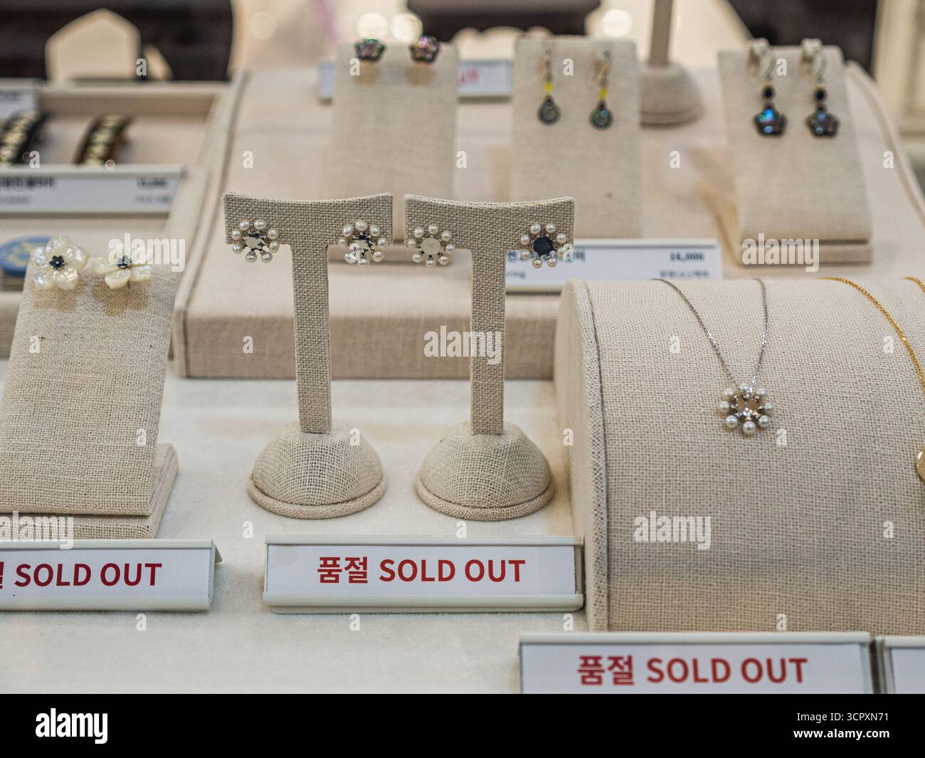Seoul, South Korea – October.01.2025: Jewelry Display with Sold Out ...