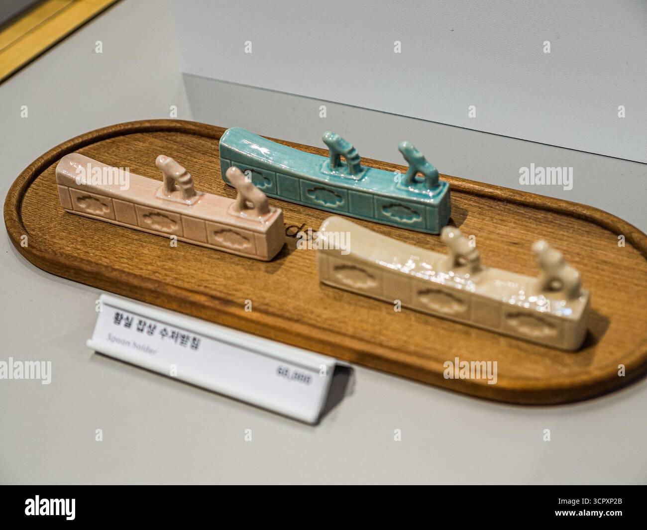 Seoul, Korea – September 23, 2025: Royal Spoon Holders Inspired by ...