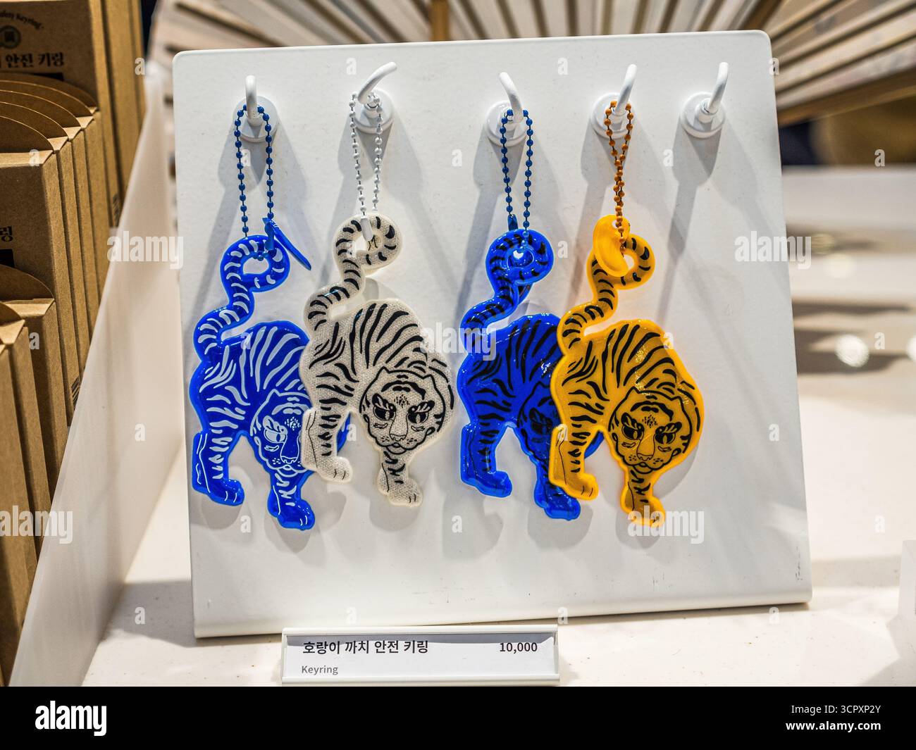 Seoul, South Korea – September.23.2025: Korean Folk Art Tiger and ...