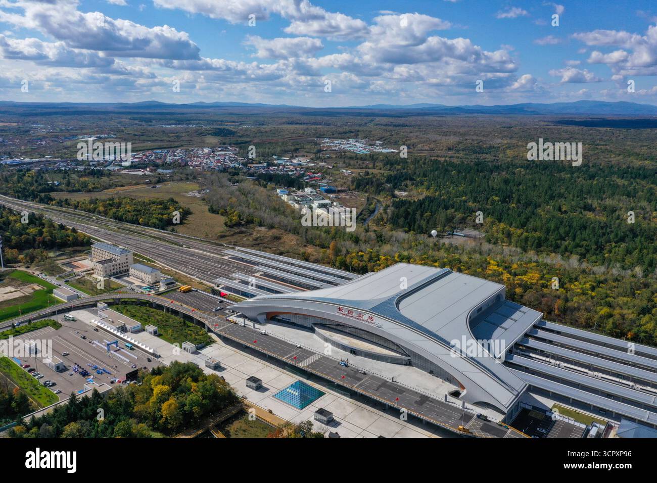 (250928) -- CHANGCHUN, Sept. 28, 2025 (Xinhua) -- An aerial drone photo ...