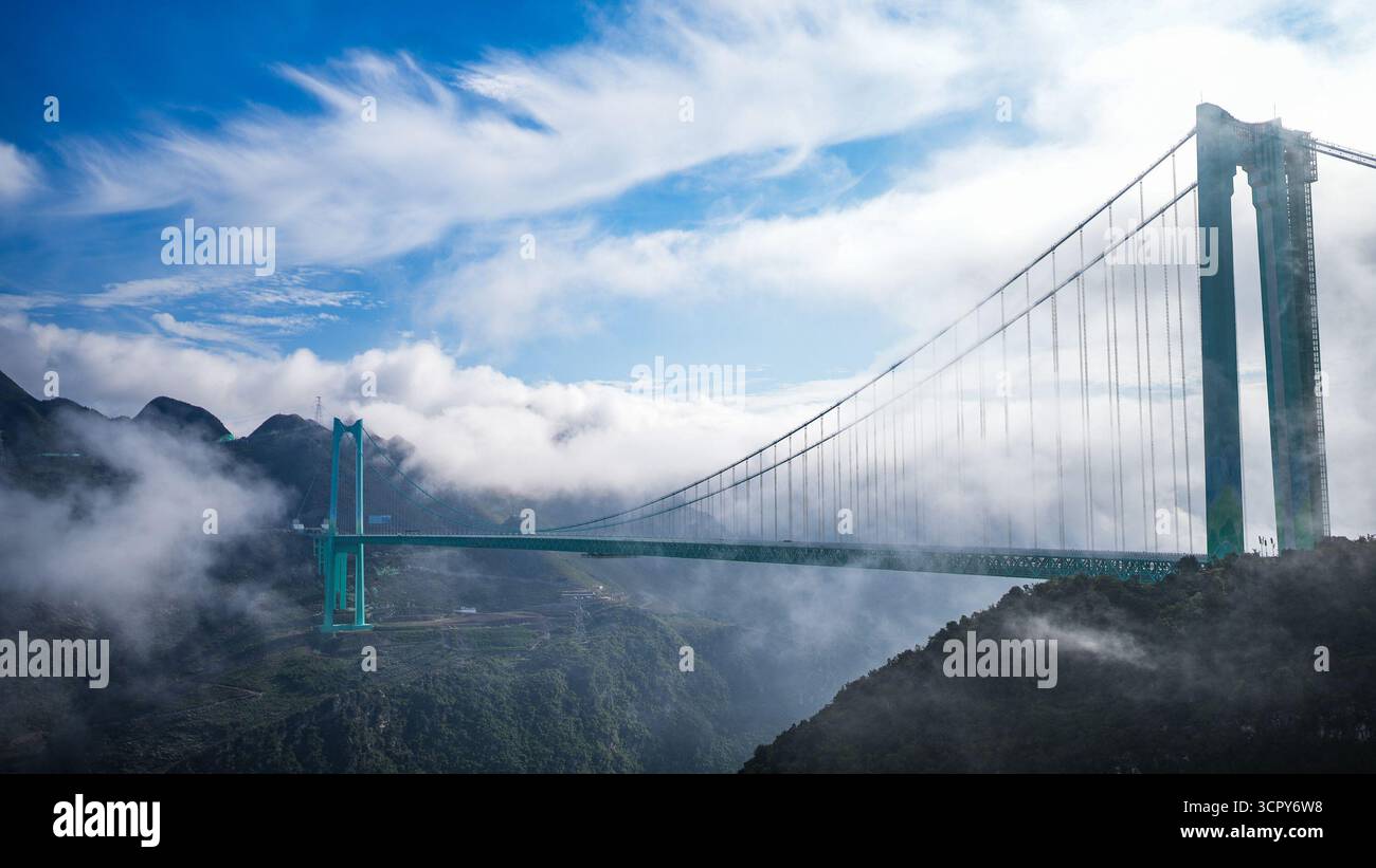 (250928) -- GUANLING, Sept. 28, 2025 (Xinhua) -- This photo taken on ...