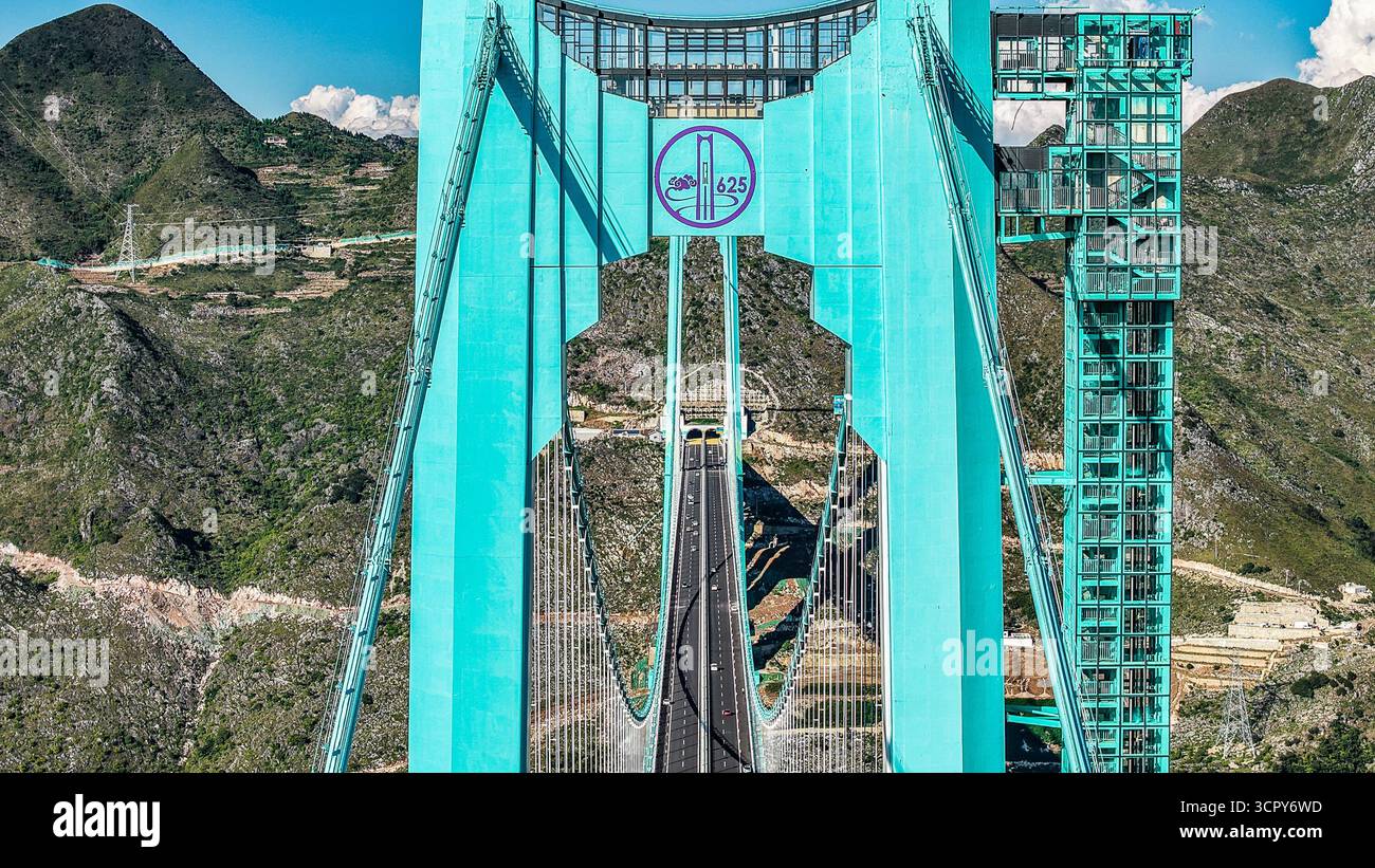 (250928) -- GUANLING, Sept. 28, 2025 (Xinhua) -- An aerial drone photo ...