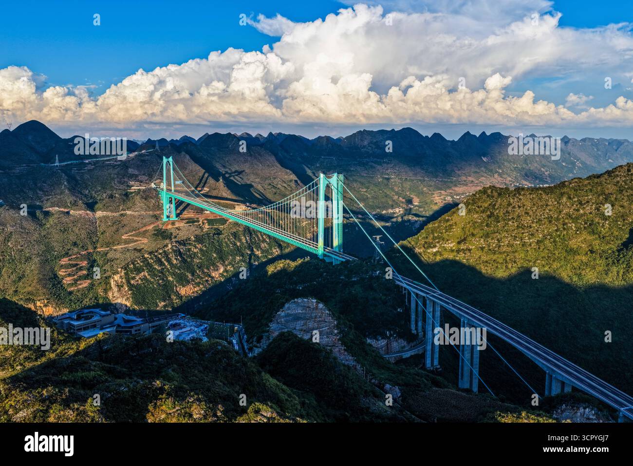 (250928) -- GUANLING, Sept. 28, 2025 (Xinhua) -- An aerial drone photo ...