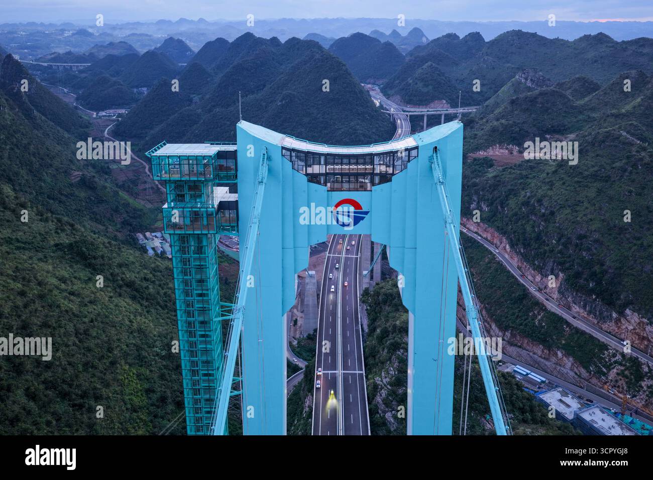 (250928) -- GUANLING, Sept. 28, 2025 (Xinhua) -- An aerial drone photo ...