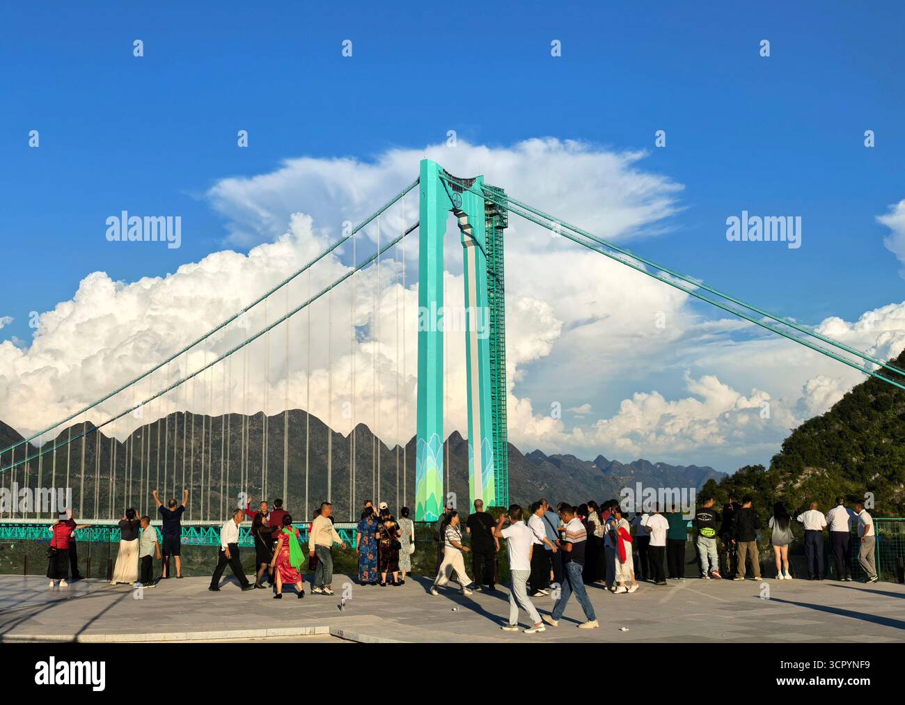 (250928) -- GUANLING, Sept. 28, 2025 (Xinhua) -- This photo taken with ...