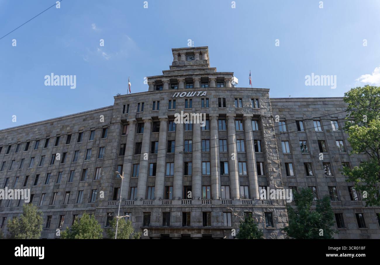 The Main Post Office Palace in Belgrade, Serbia Stock Photo - Alamy
