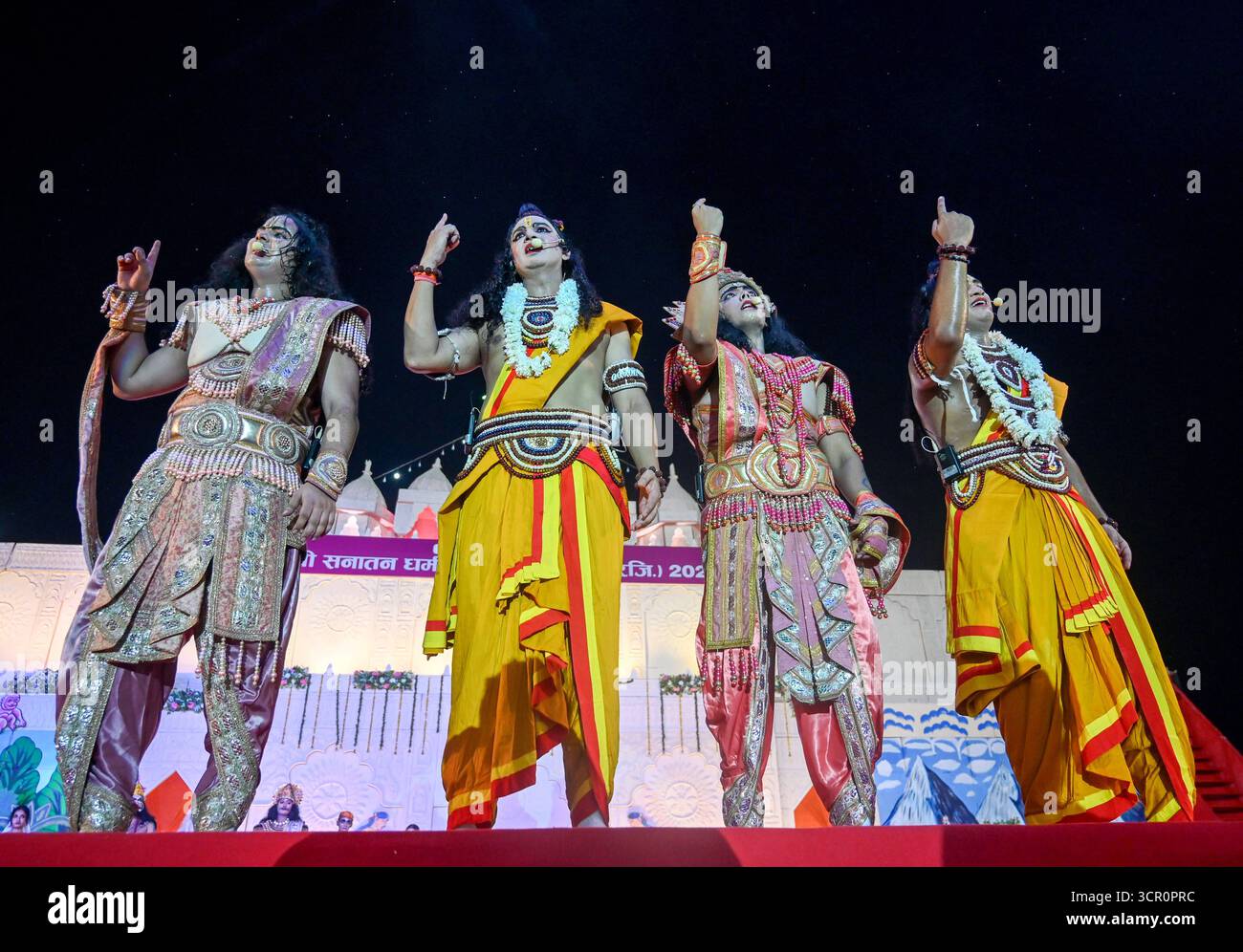 Rama’s feet hi-res stock photography and images - Alamy